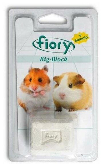 FIORY био-камень для грызунов Big-Block с селеном 55 гр.