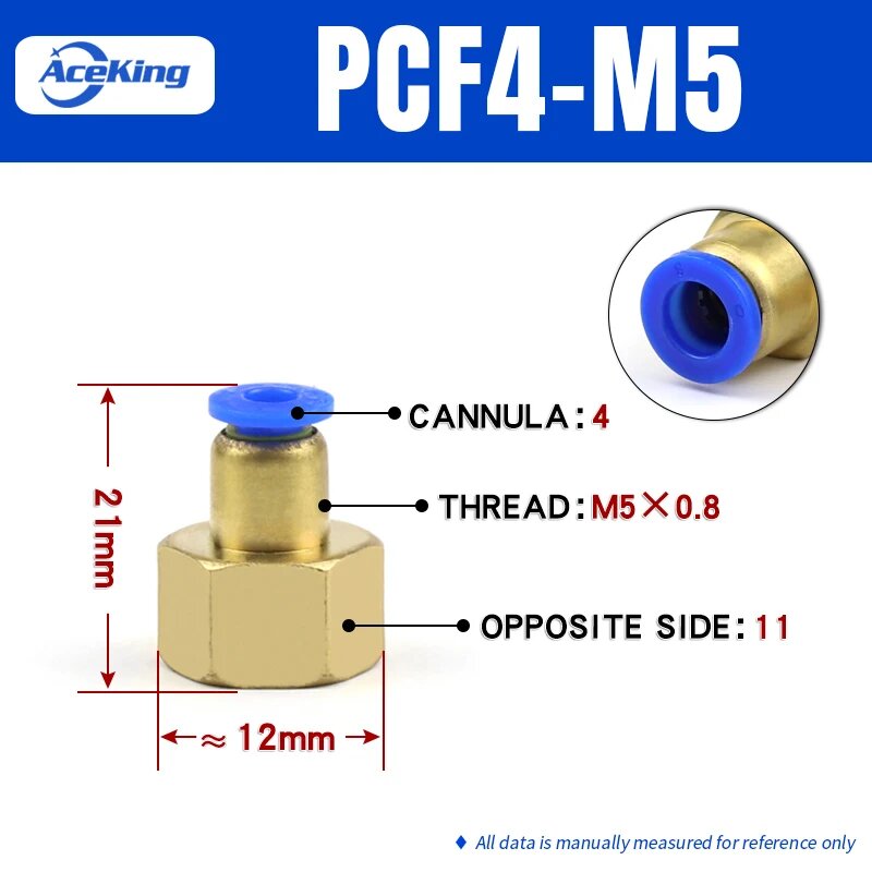 Соединитель пневматический ACEKING PCF4-M5