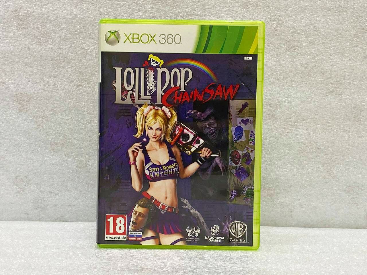 Lollipop ChainSaw (Xbox 360)