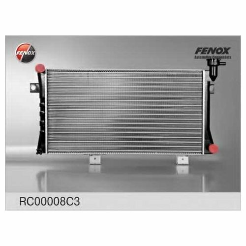 Основной радиатор (двигателя) Fenox RC00008C3