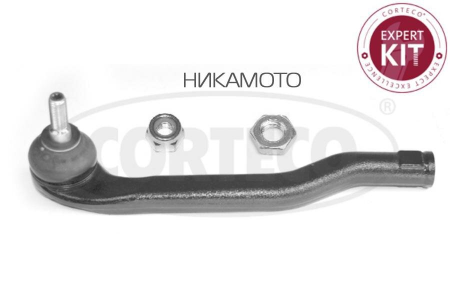 CORTECO 49399092 Наконечник рулевой тяги R