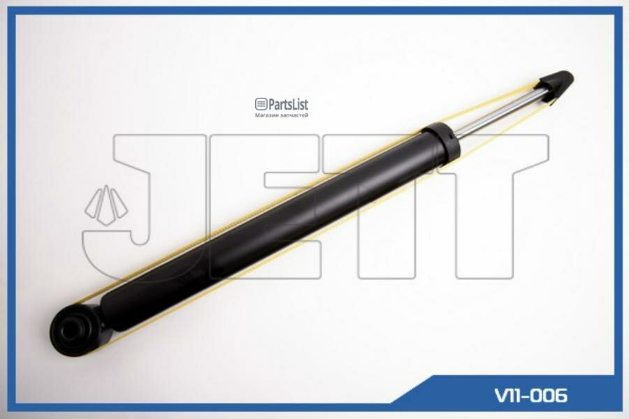 Амортизатор JETT V11-006 (553308) JETT арт. V11-006