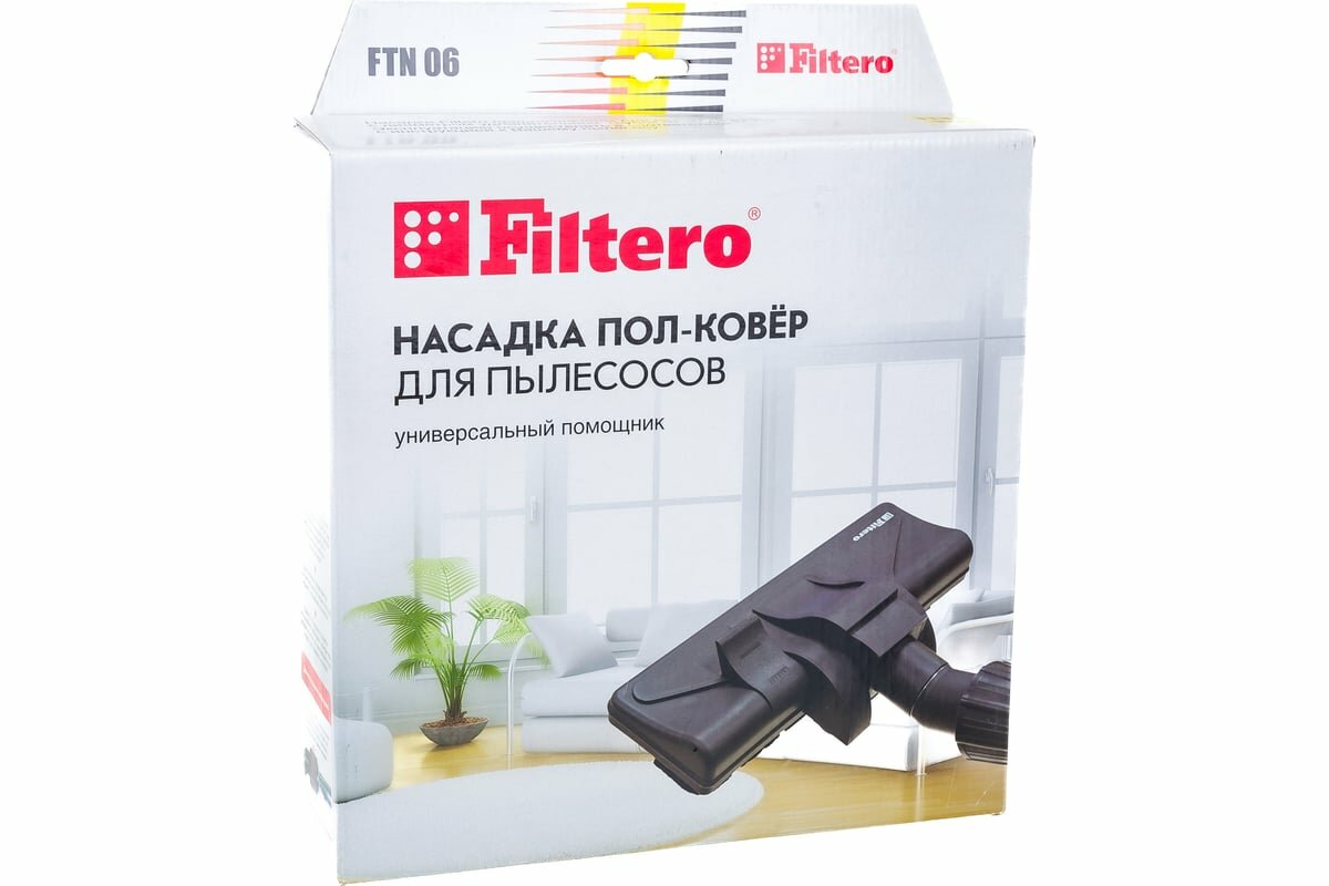 FILTERO FTN 06 05197 Насадка для пылесоса щелевая с адаптером, креплениями и фиксаторами