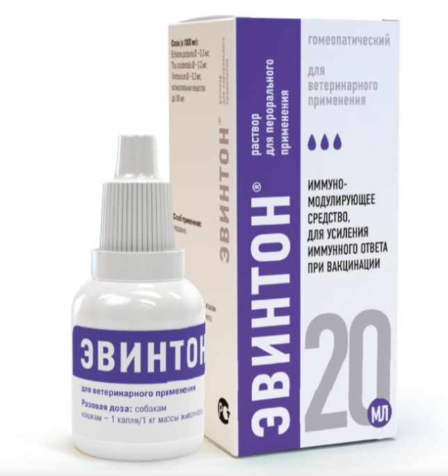 Раствор Хелвет Эвинтон для перорального применения, 20 мл