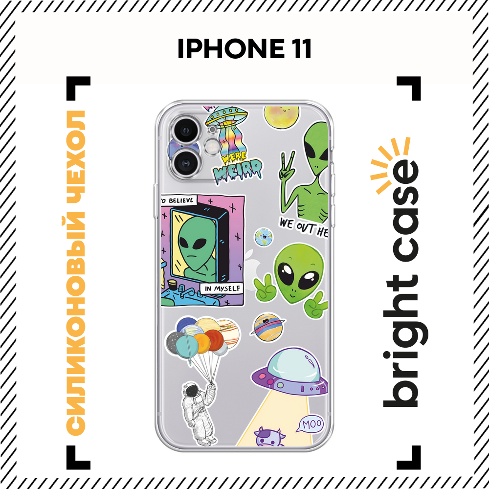 Чехол на Apple iPhone 11 / Айфон 11 с принтом Инопланетяне, прозрачный
