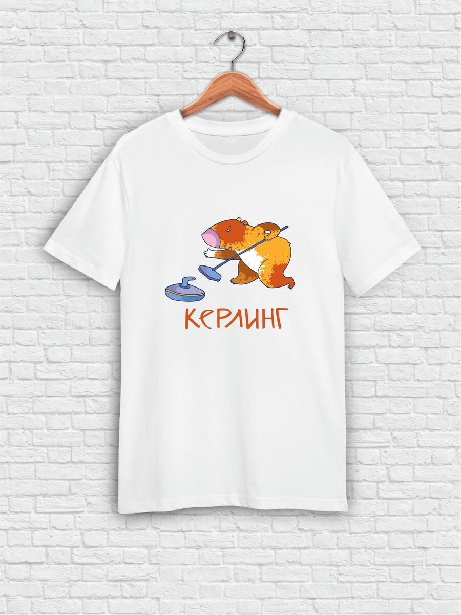 Футболка