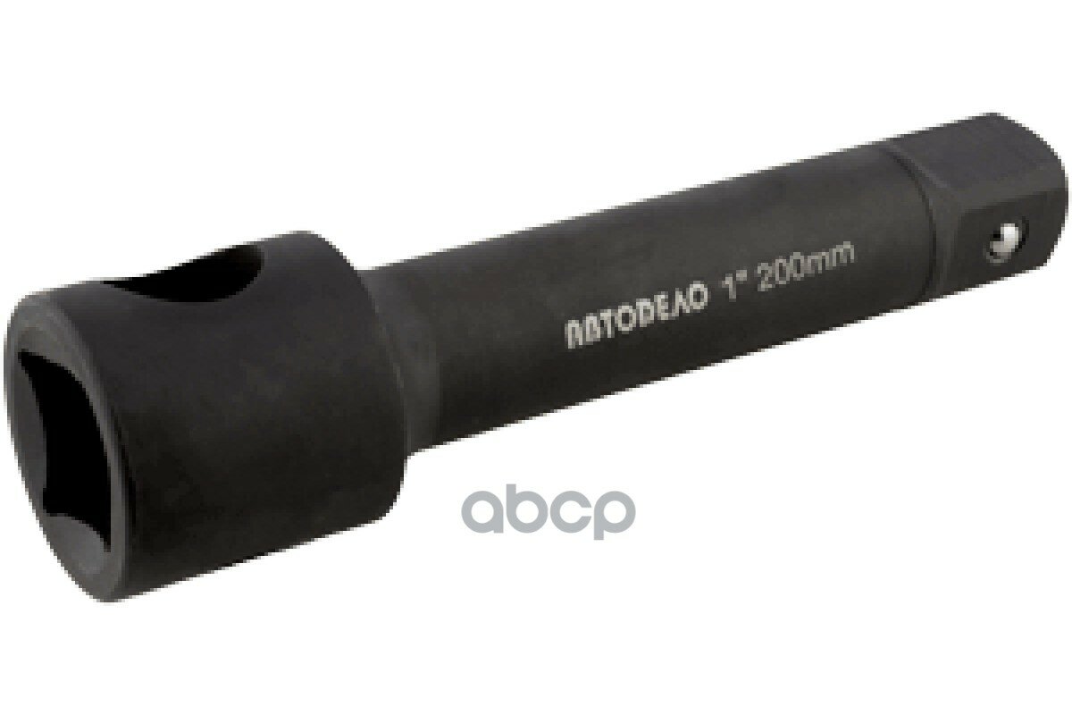 Удлинитель-вороток 1 (200 мм ударный Cr-Mo) АвтоDело (40034) АвтоDело арт. 40034