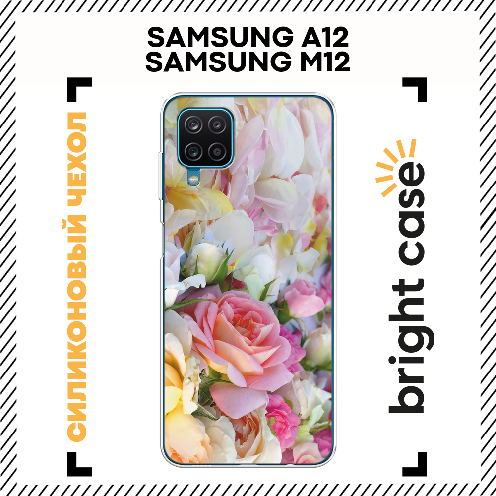 Чехол на Samsung Galaxy A12/M12 / Самсунг А 12/М12 с принтом Утренние розы