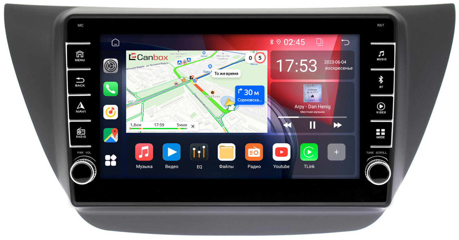 Штатная магнитола Mitsubishi Lancer 9 2000-2010 Canbox BGTR9-9099 4/64 Android 10 (IPS, DSP, CarPlay)