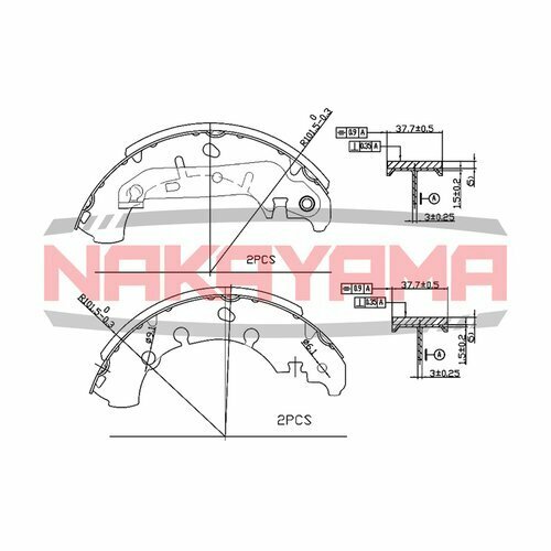 Колодки тормозные барабанные Nakayama HS7169NY