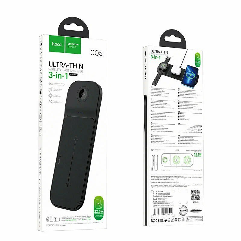 Беспроводное зарядное устройство Hoco CQ6 Step 3-in-1 (Sam Watch), черный