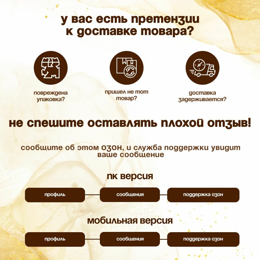 Фен для волос — фото 1