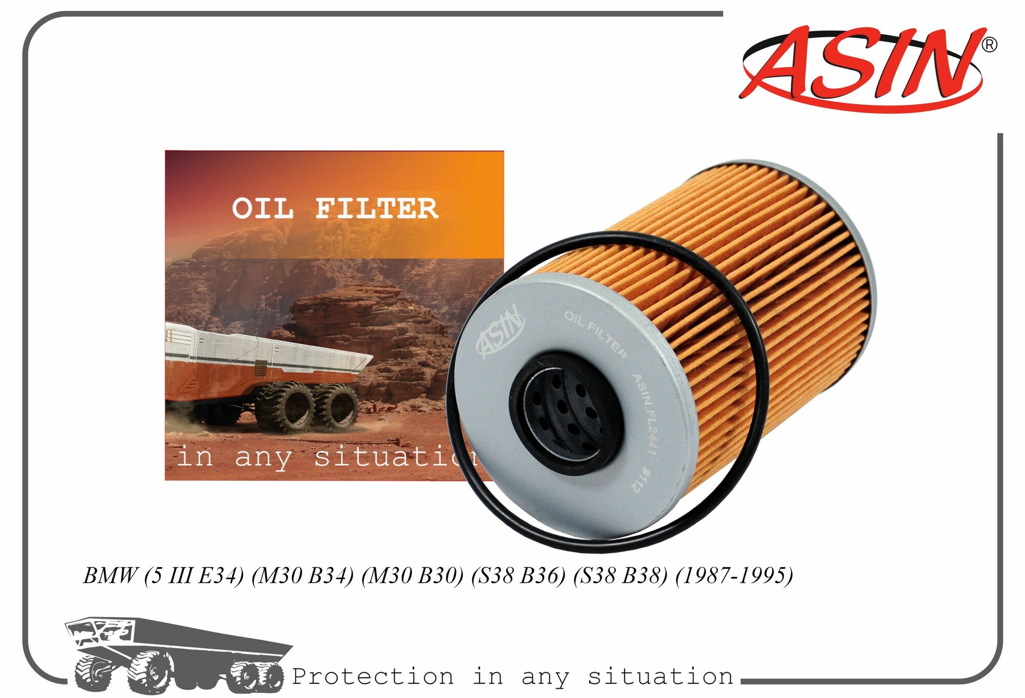 Фильтр масляный 11429063138 ASIN. FL2441 для BMW 5 III E34 M30 B34 M30 B30 S38 B36 S38 B38 1987-1995