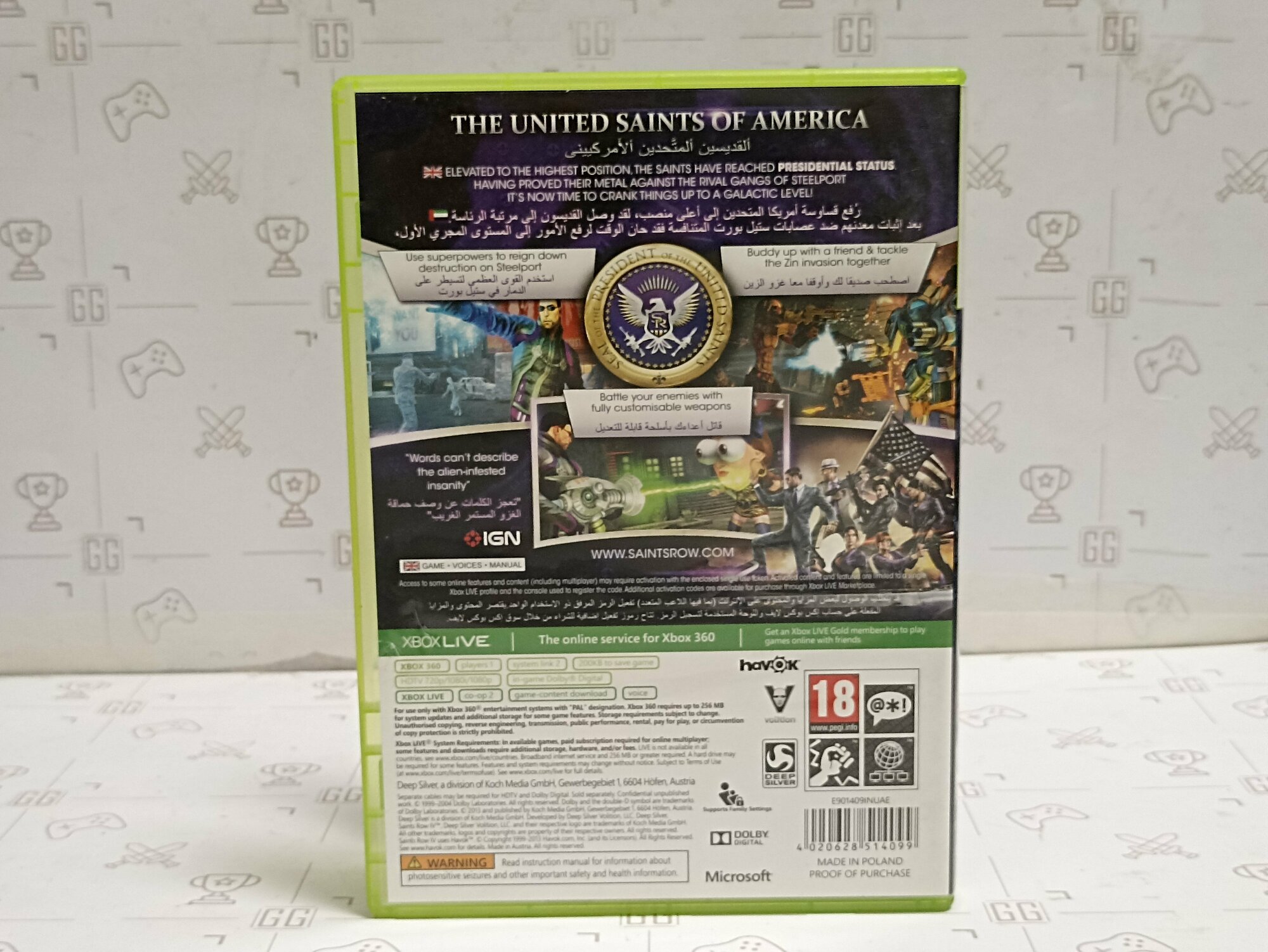 Saints Row 4 (IV) (Xbox 360) — фото 1