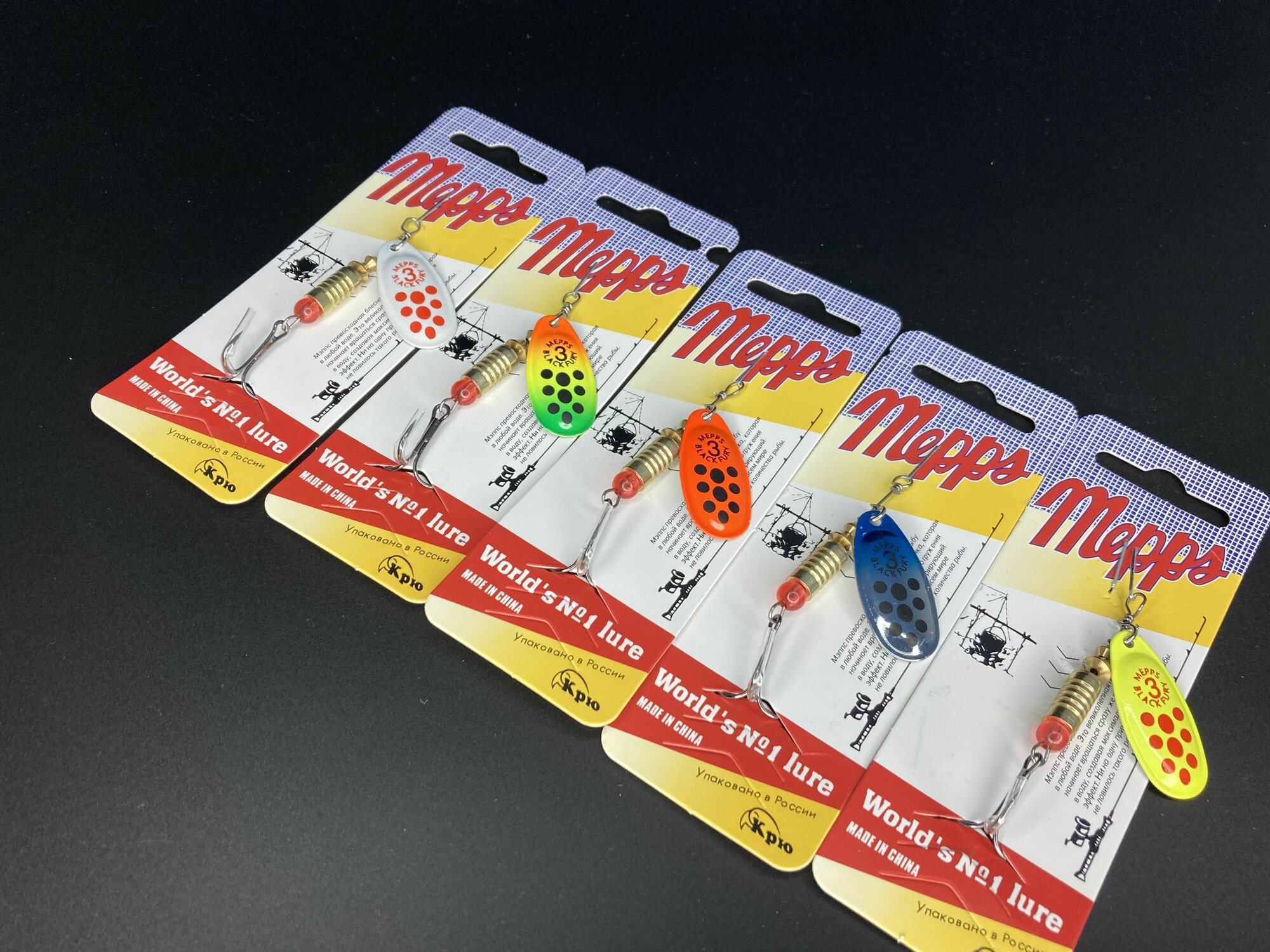 Набор из 5 блесен Mepps Aglia и Black Fury № 3 вертушек серебро, золото, медь и цветные для летней рыбалки на окунь, щуку, судак, голавль, берш