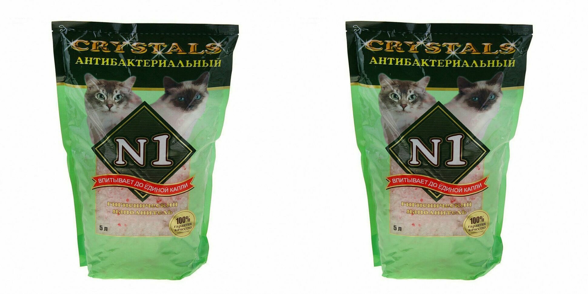 №1 Наполнитель Crystals антибактериальный, силикагелевый, 5 л, 2 уп