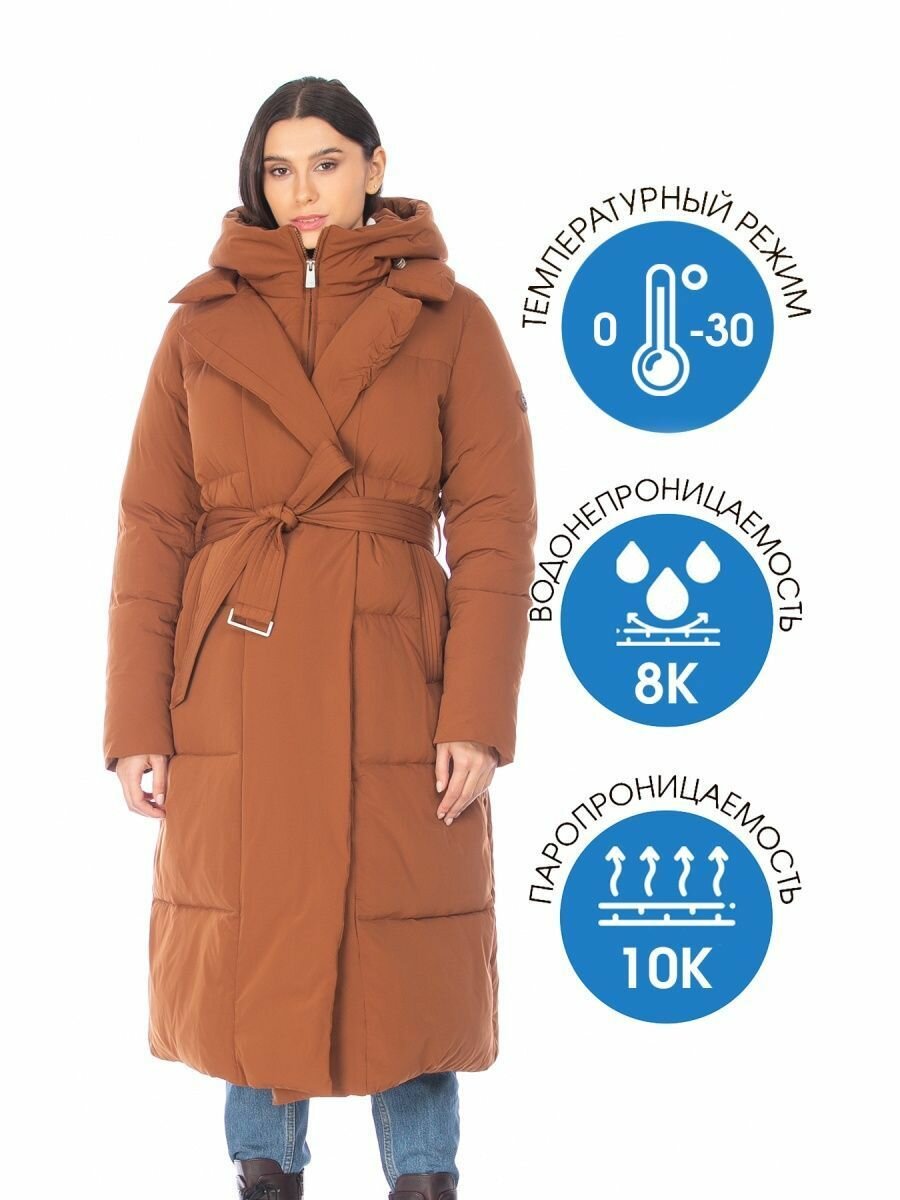 Пуховик FREE COVER Спорт