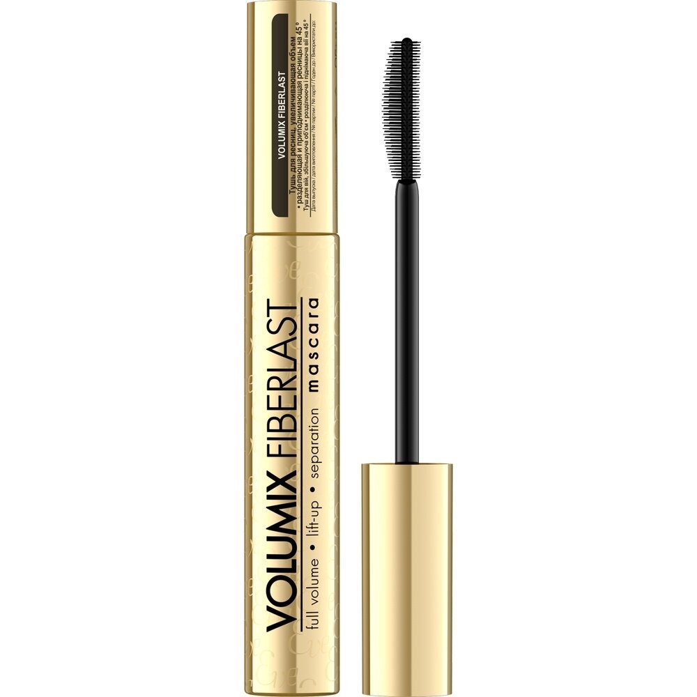 Тушь для ресниц Eveline Volumix Fiberlast, Объем