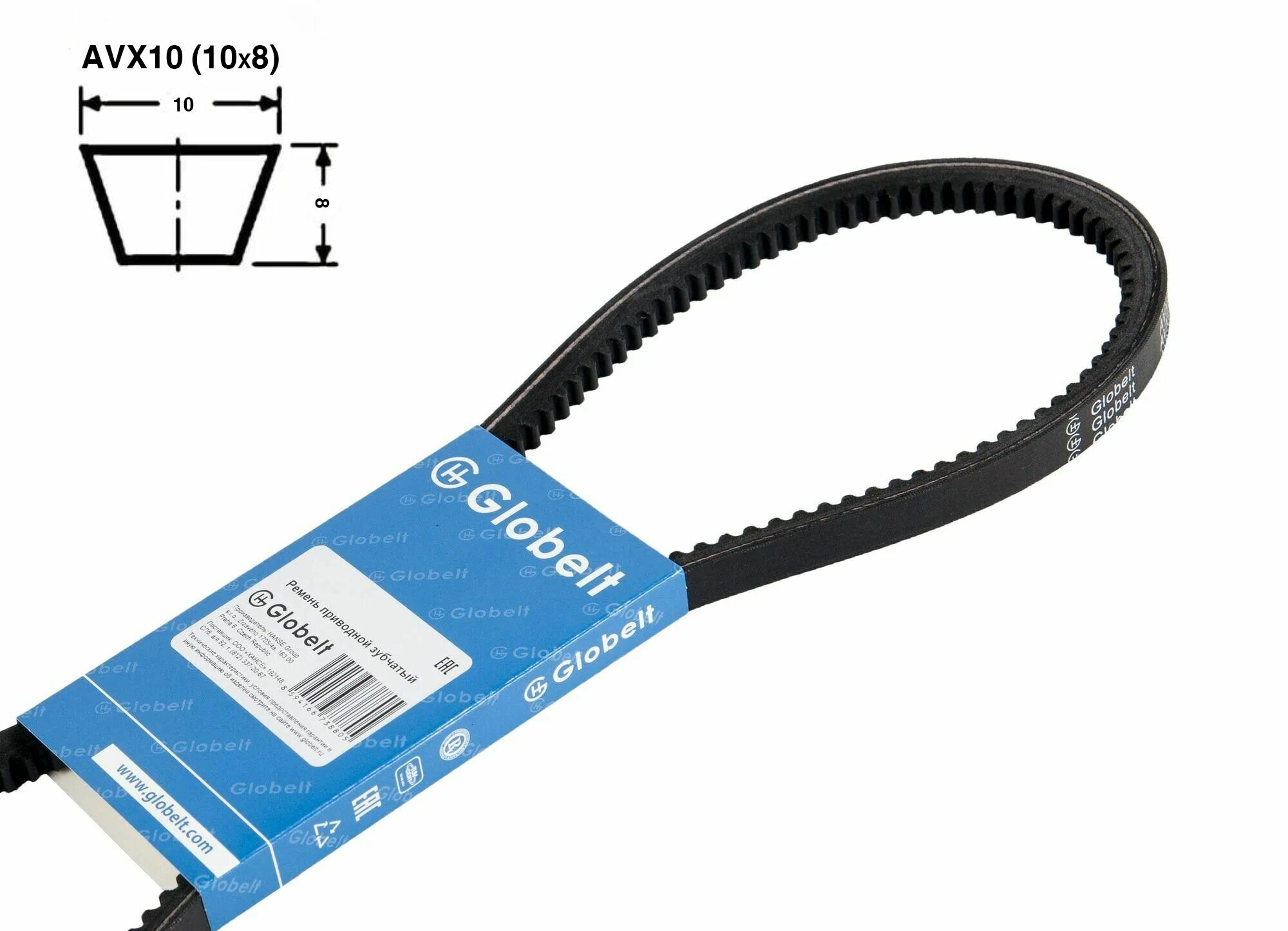Ремень клиновой профиль AVX10 710 (HANSE)