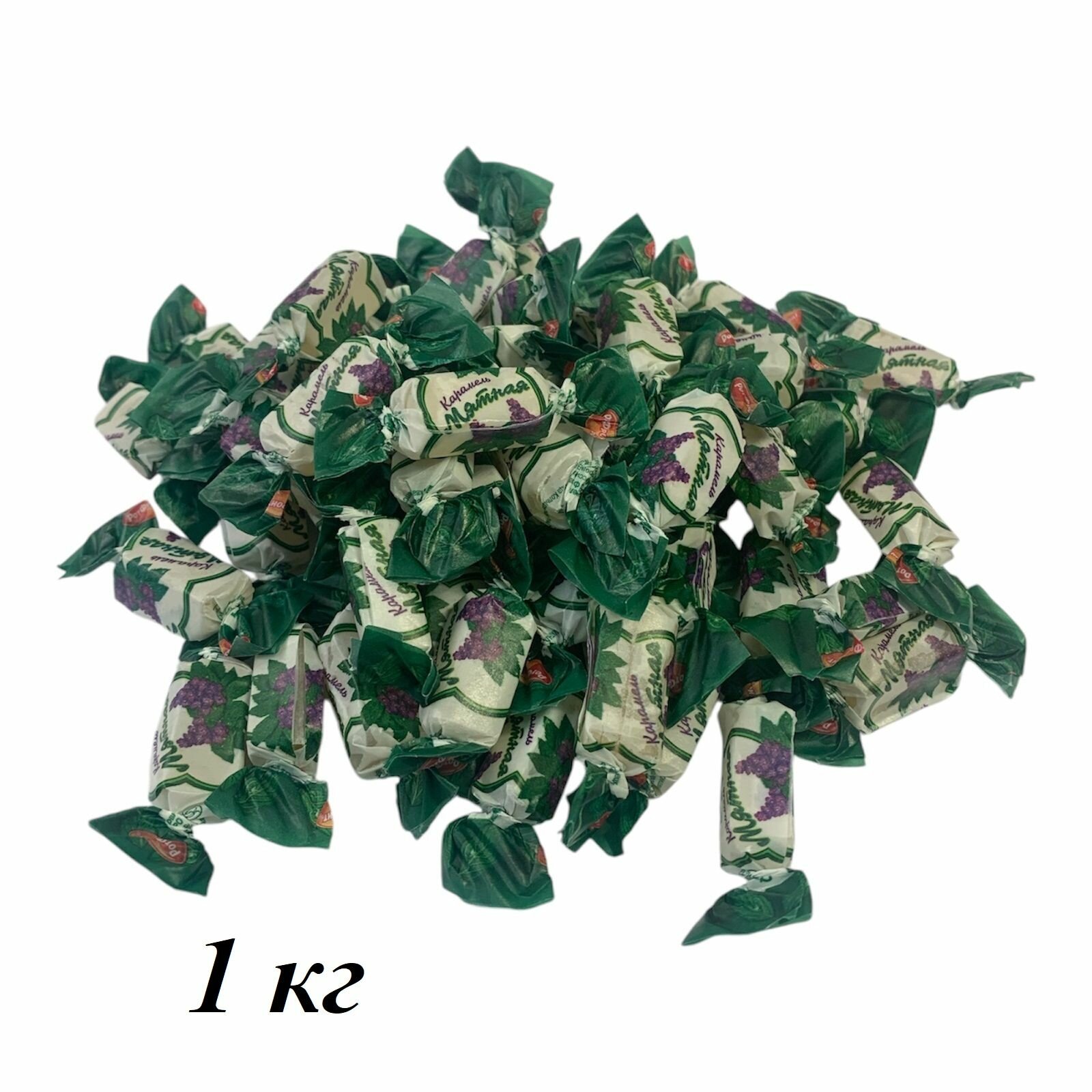 Карамель конфеты Мятные 1000гр РотФронт