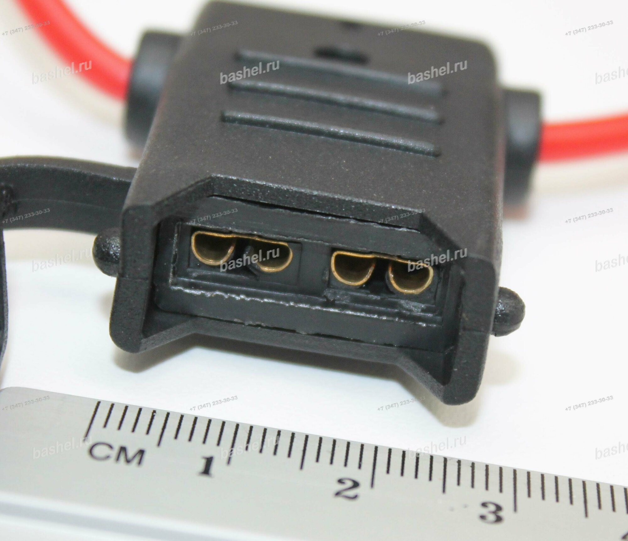 Держатель предохранителей А/М со шнуром 1,5 кв. мм (S1038-4)