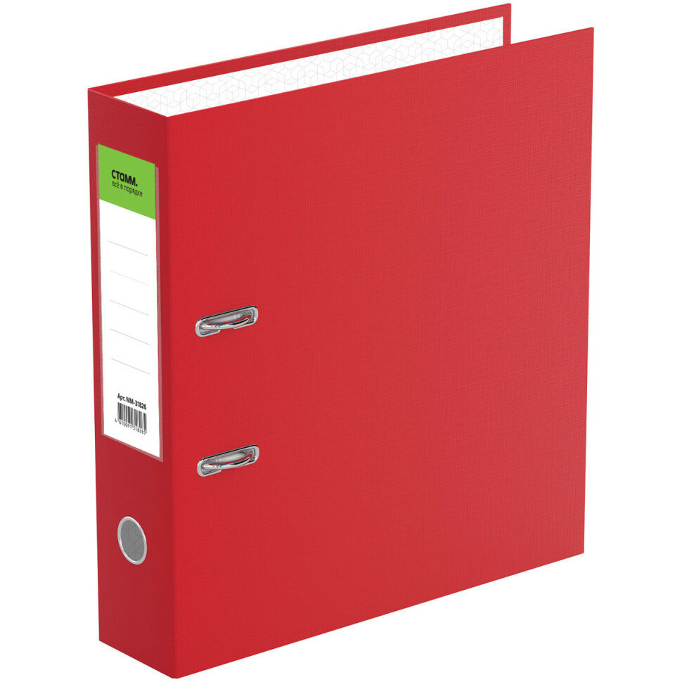 Папка-регистратор СТАММ "Стандарт", 70мм, бумвинил, с карманом на корешке, красная, 372934