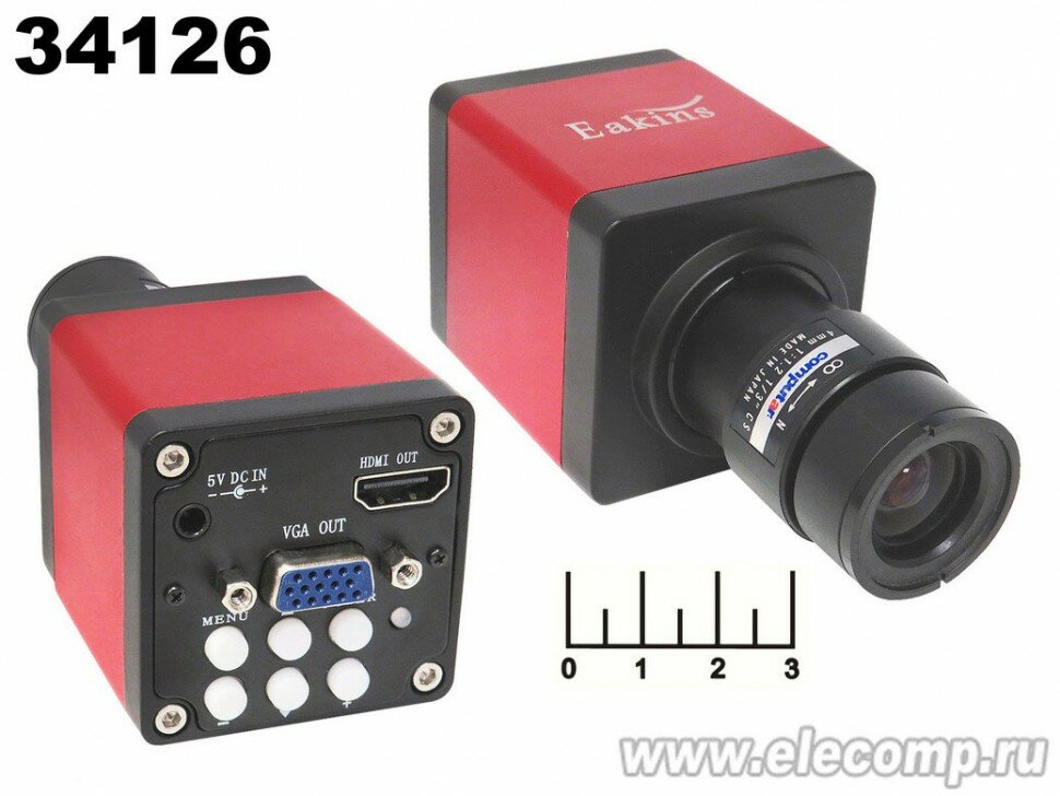 Видеокамера HDMI/VGA 4мм + объектив Eakins (Cmos)