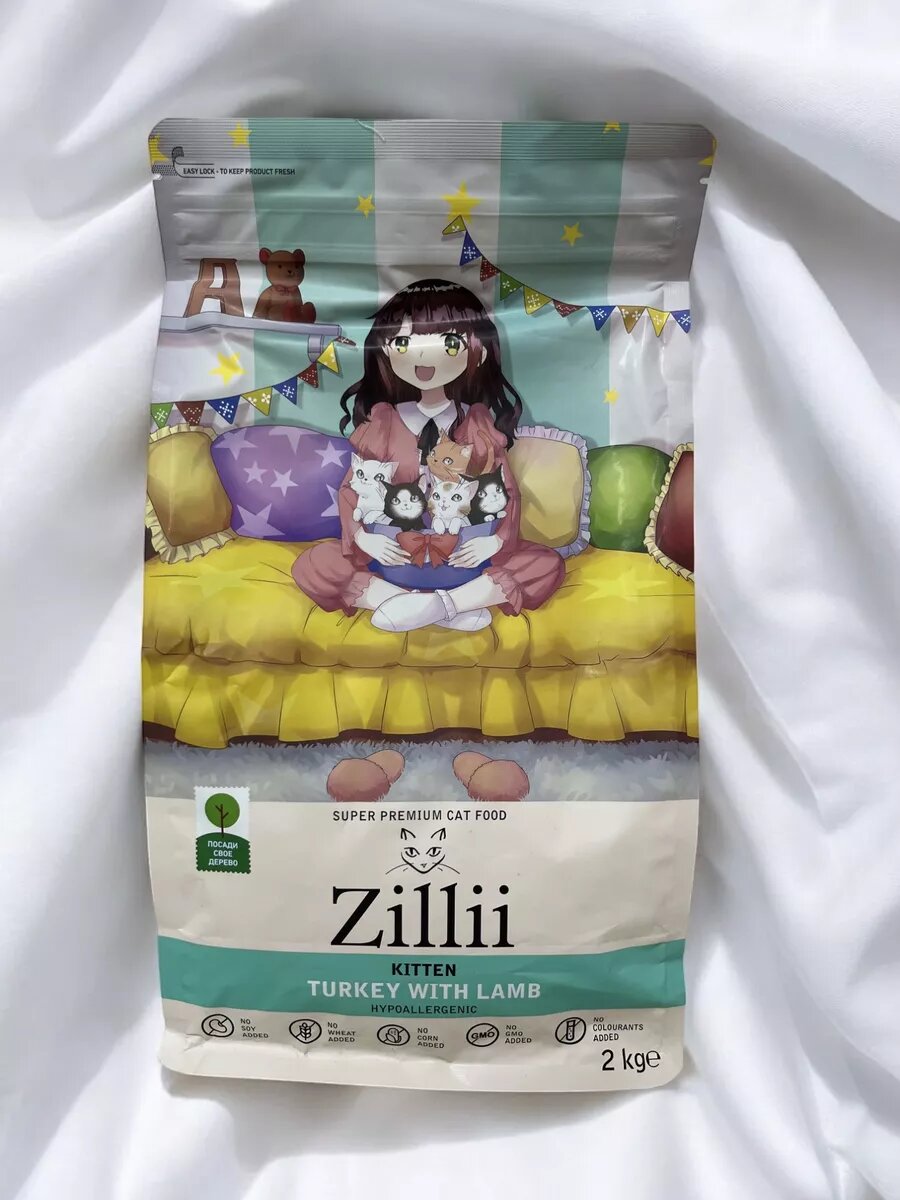 Корм ZILLII "Индейка и ягненок", для котят, супер-премиум, 2 кг