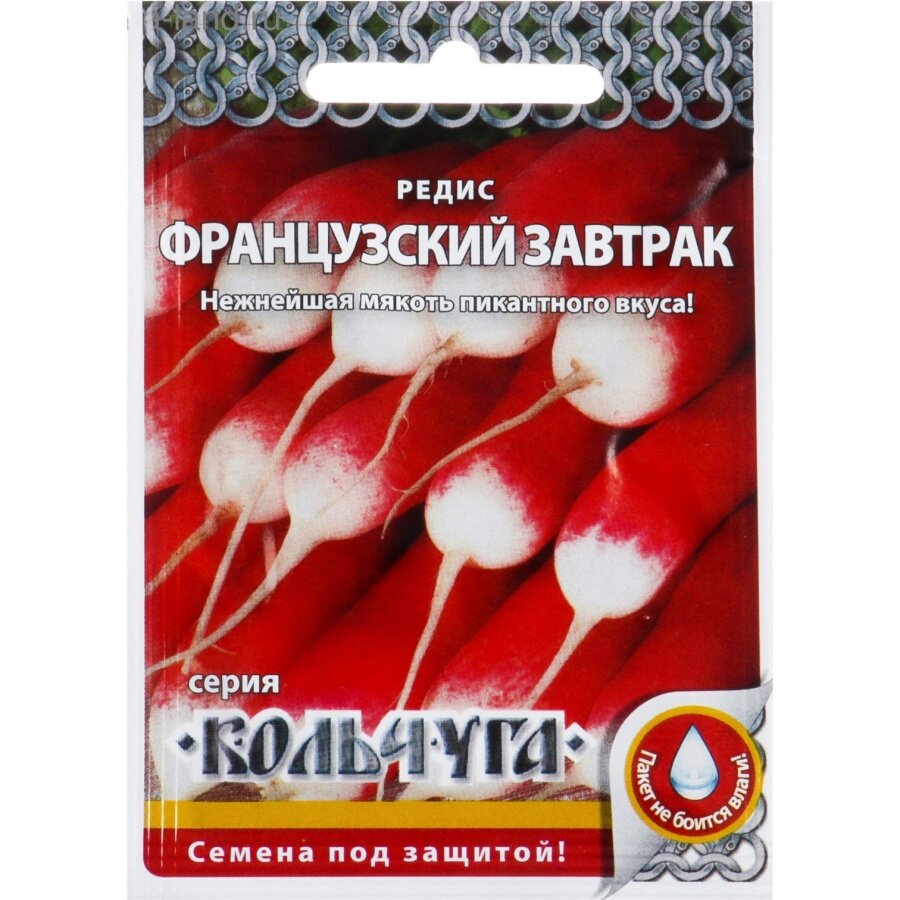 Семена редиса НК "Французский завтрак", гибрид, однолетние, раннеспелые, 2 г