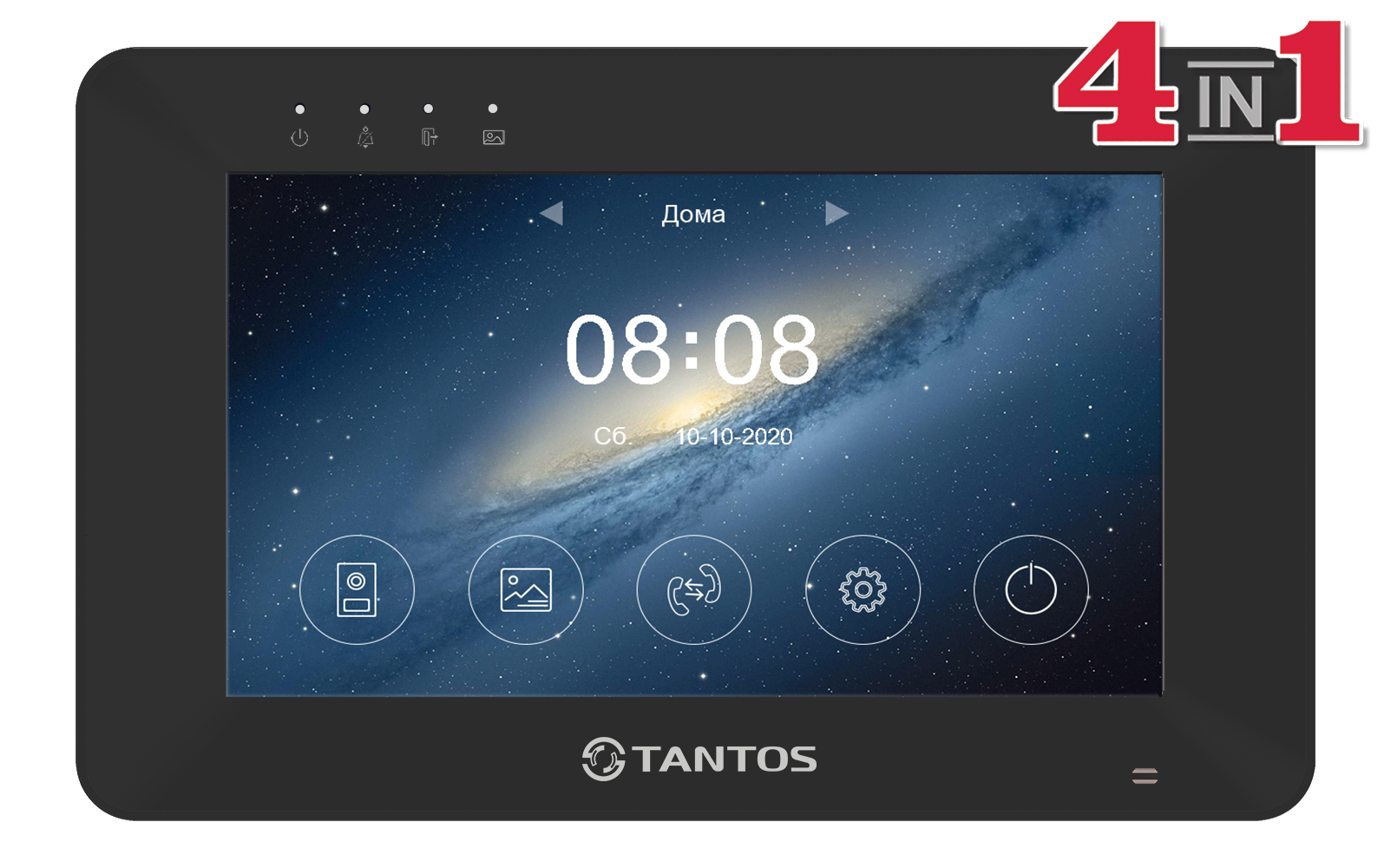 Tantos Rocky HD Wi-Fi (black) видеодомофон, экран 7", приложение vhOme 2.2