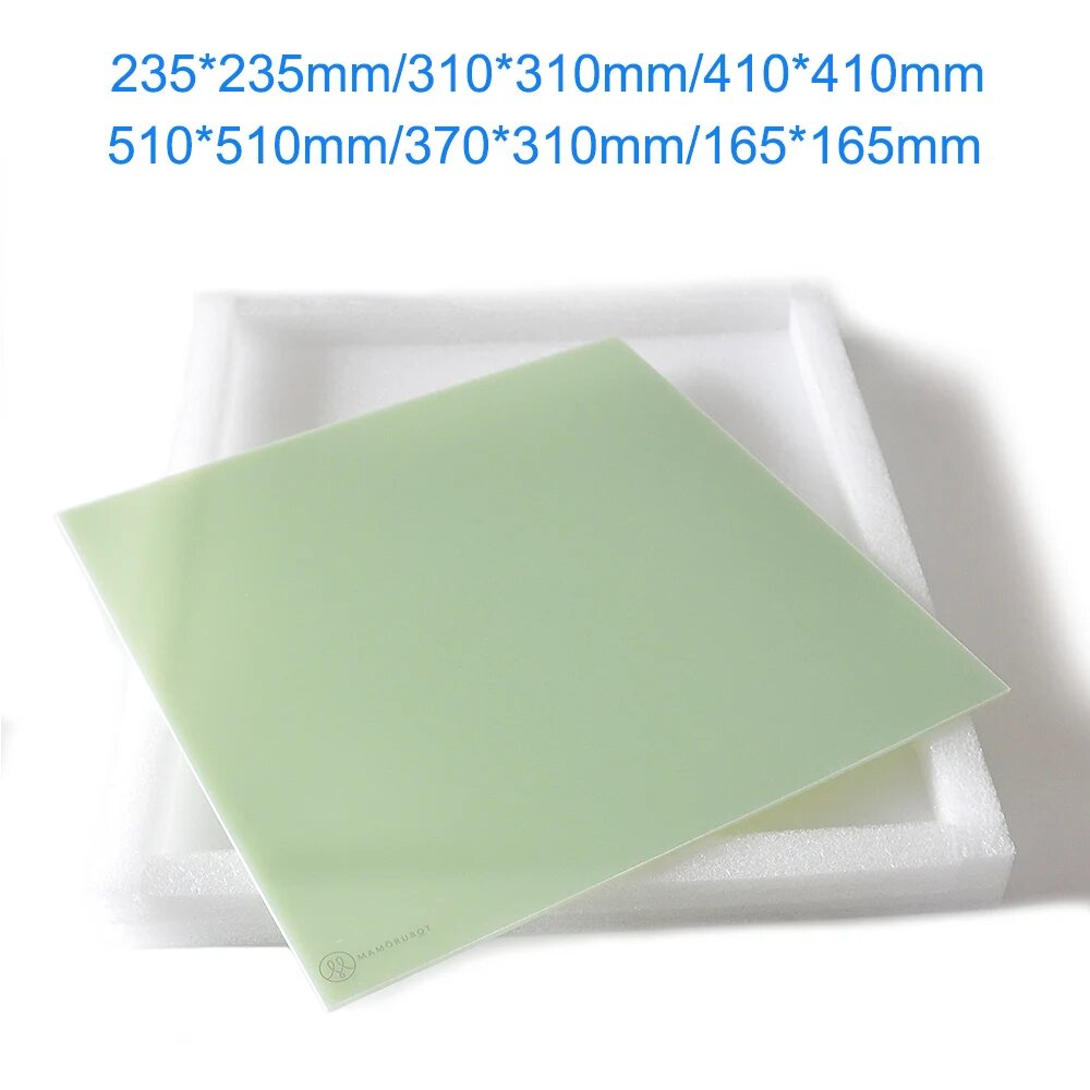 Платформа для 3D-принтера FUNGDO 310x310mm