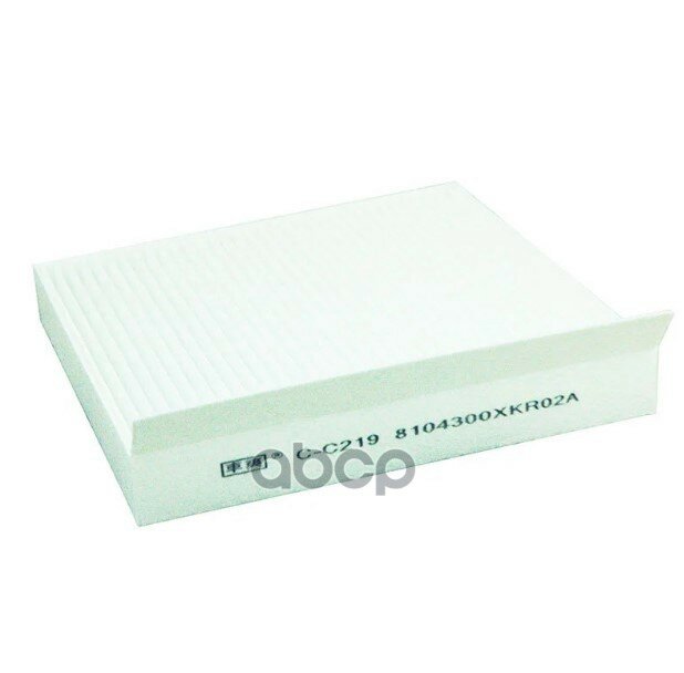 Фильтр салона Great Wall арт. 8104300XKR02A