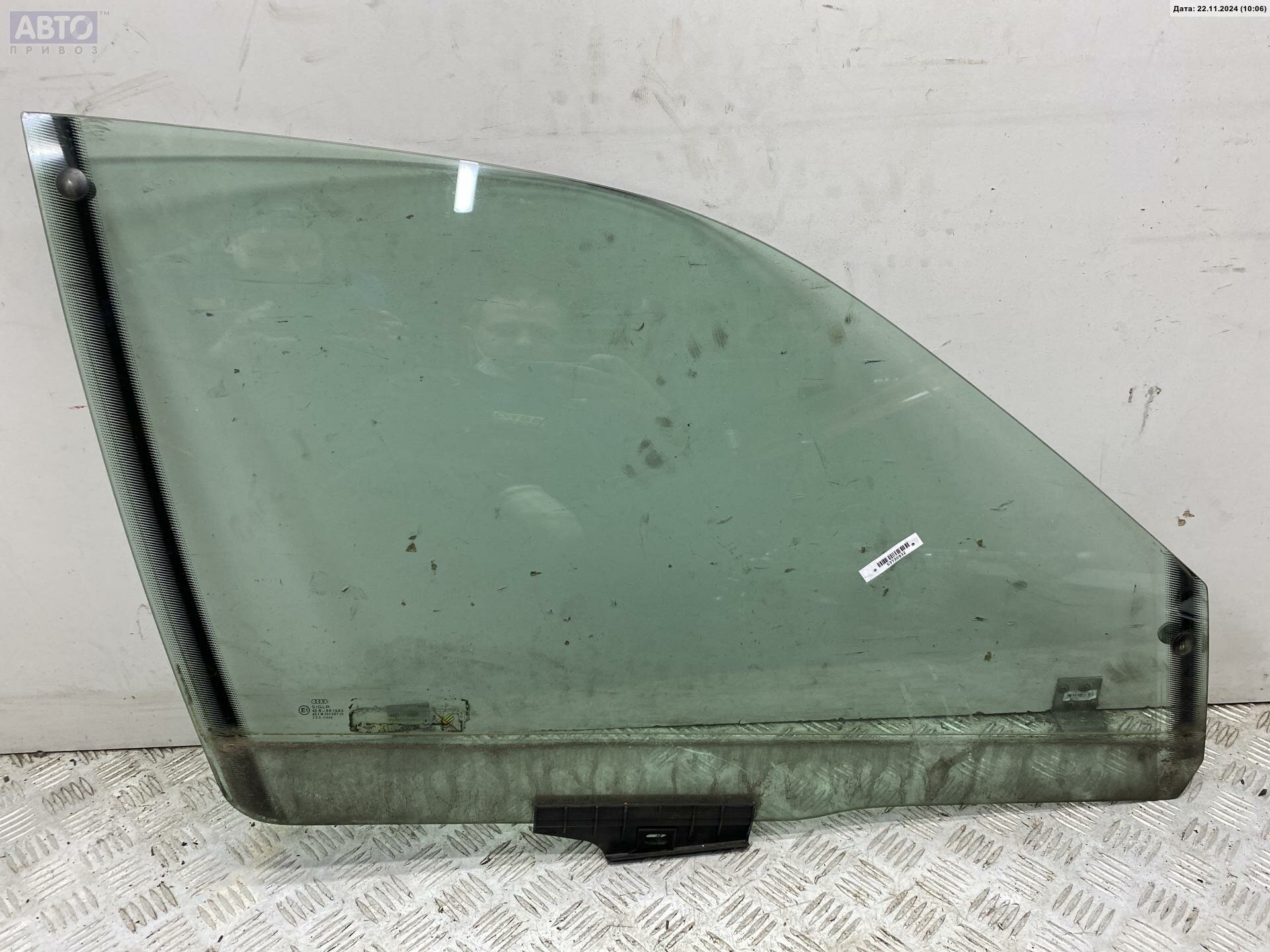 Стекло двери передней правой Audi 100 C4 (1991-1994)