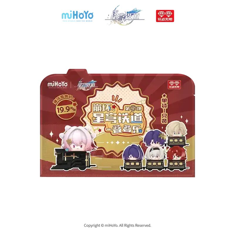 Фигурки Honkai Star Rail 2-е издание Blind Box
