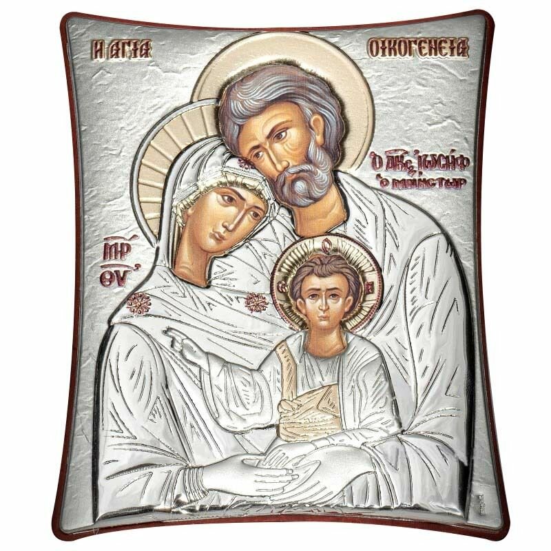 Святое Семейство. Серебряная икона.