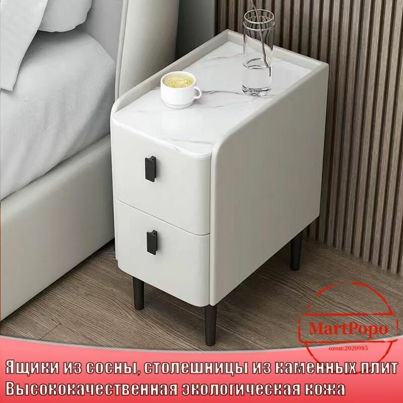 Тумба прикроватная