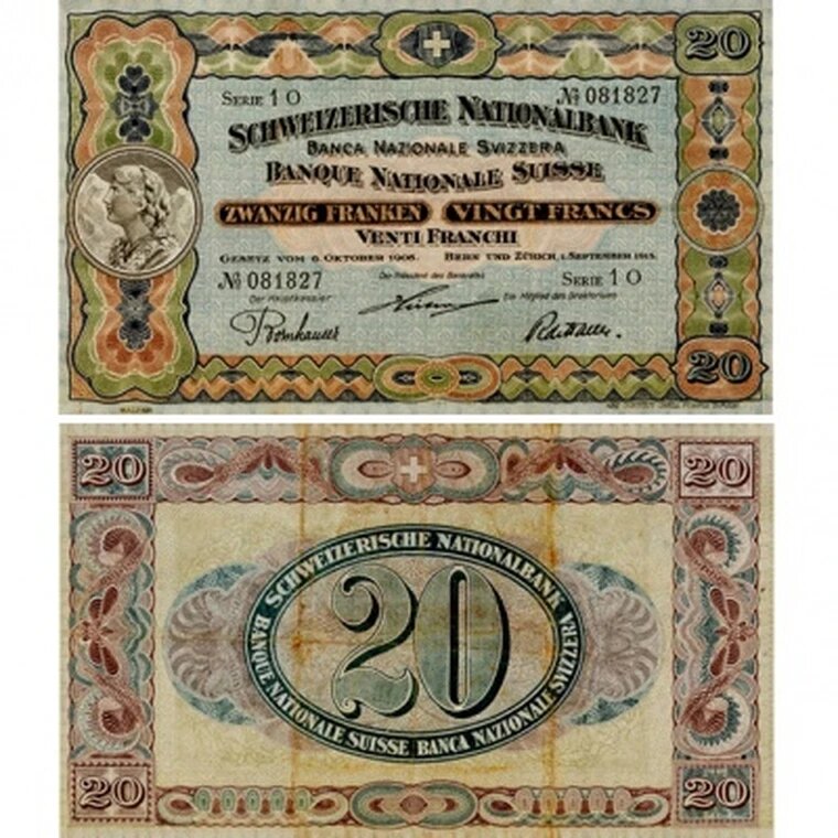 Швейцария 20 франков 1905 года, сувенирная копия, банкноты и купюры редкие коллекционные