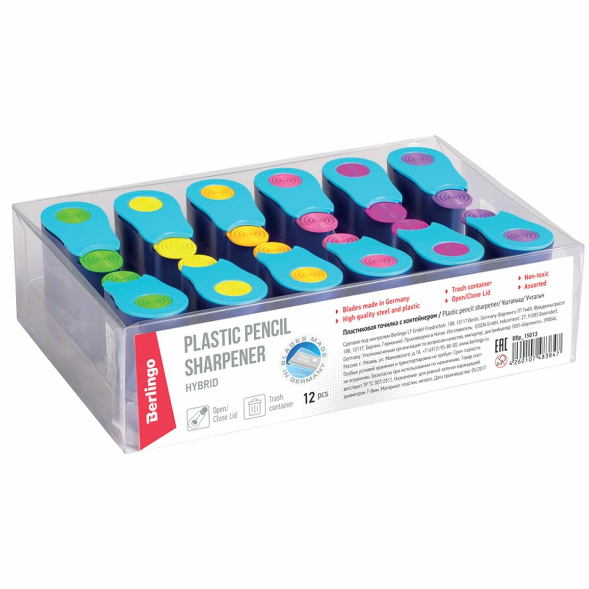 Точилка ручная пластиковая Berlingo Hybrid (1 отверстие, с контейнером) (BBp_15013), 12шт.