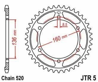 Звезда задняя JTR5.45