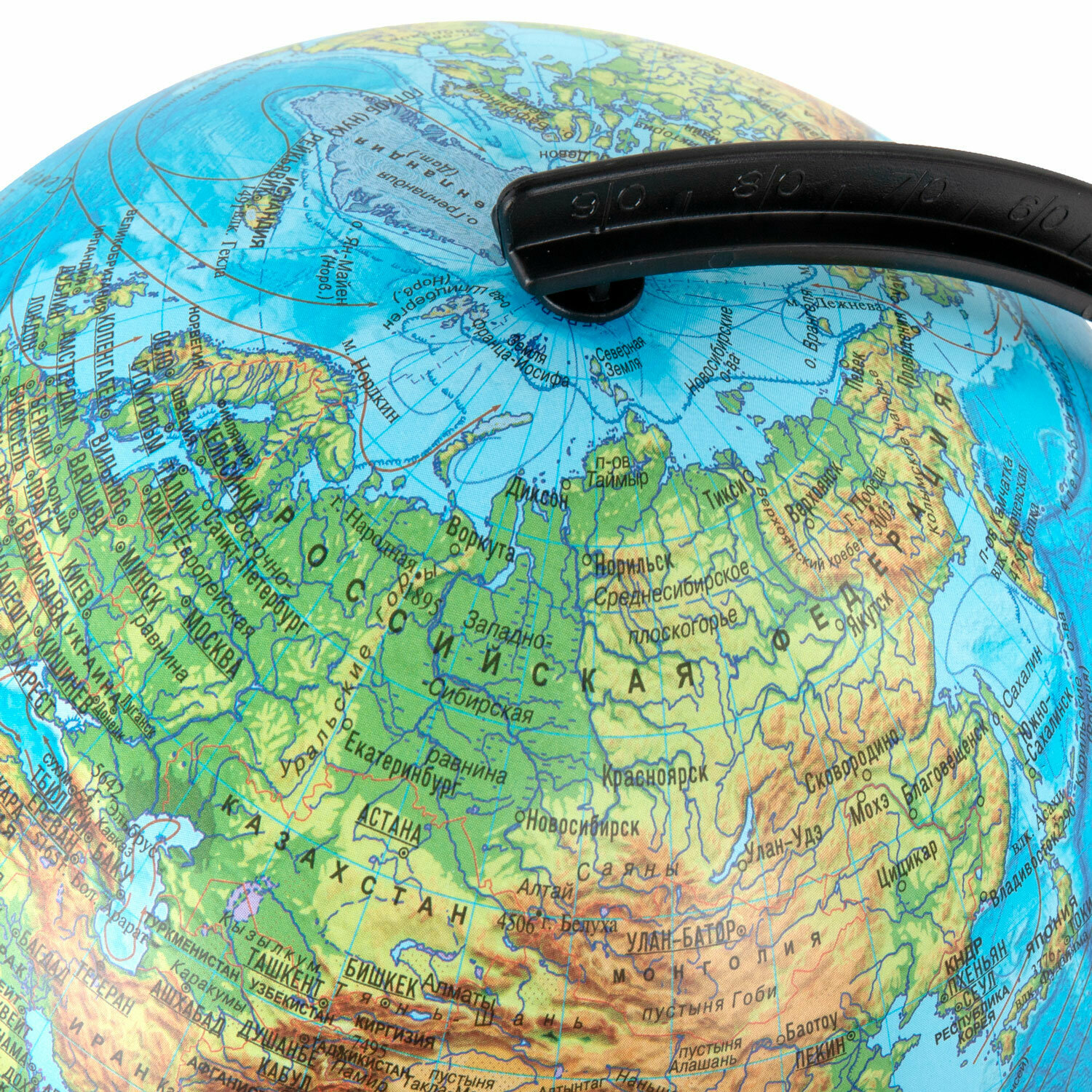 Упаковка 2 шт. Глобус физический GLOBEN "Классик", 21 см, К012100007