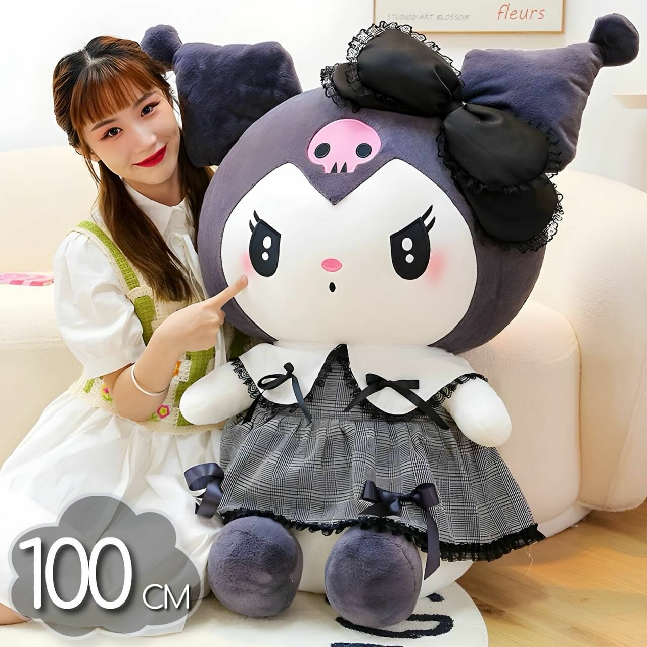 Большая мягкая игрушка обнимашка подушка Аниме Куроми Kuromi Melody 100 см