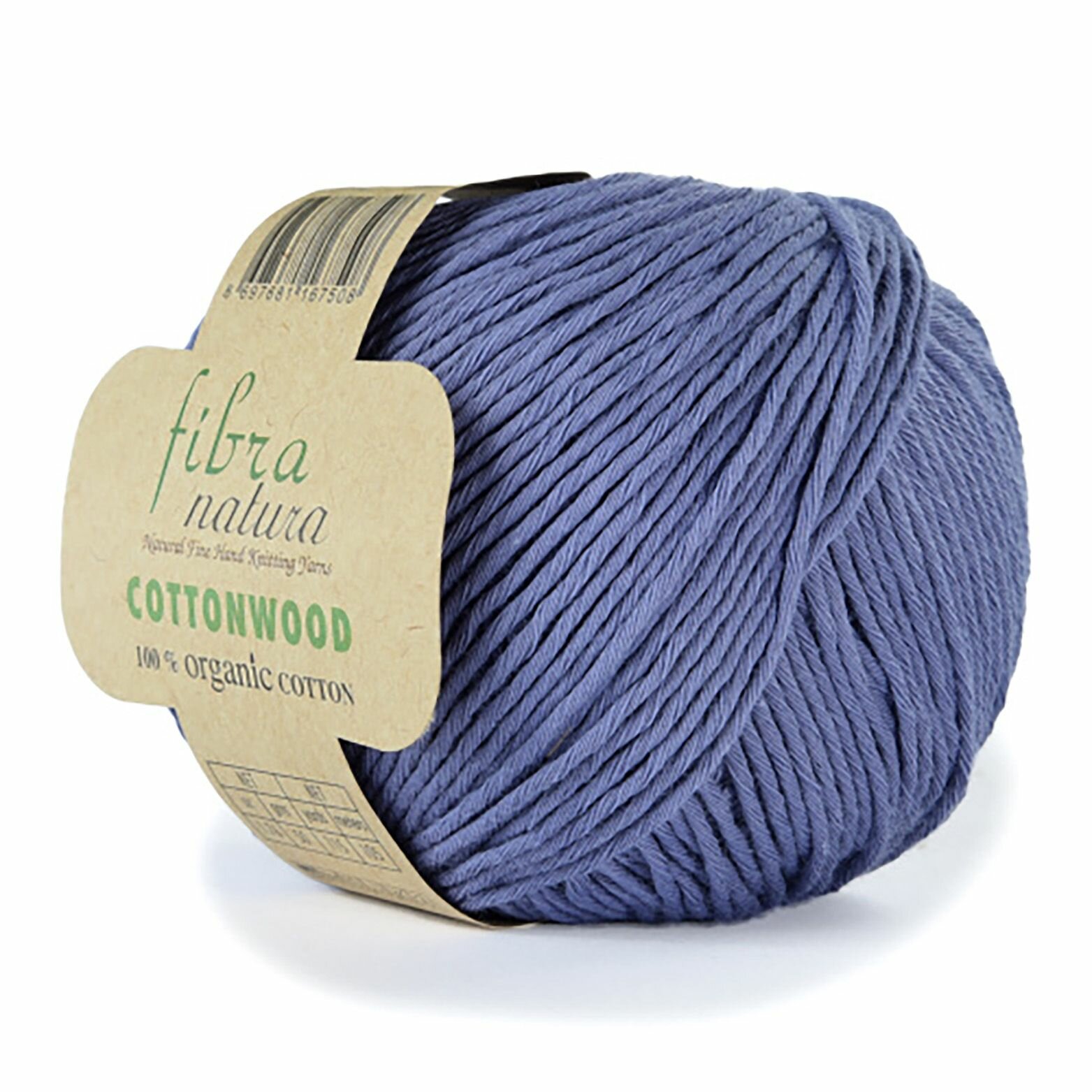 5 Мотков, Fibra Natura COTTONWOOD, 100% Хлопок / 50 гр. - 105 м, Цвет-41114