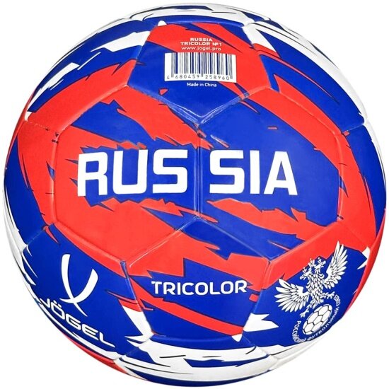 Мяч футбольный Jogel Russia Tricolor №1