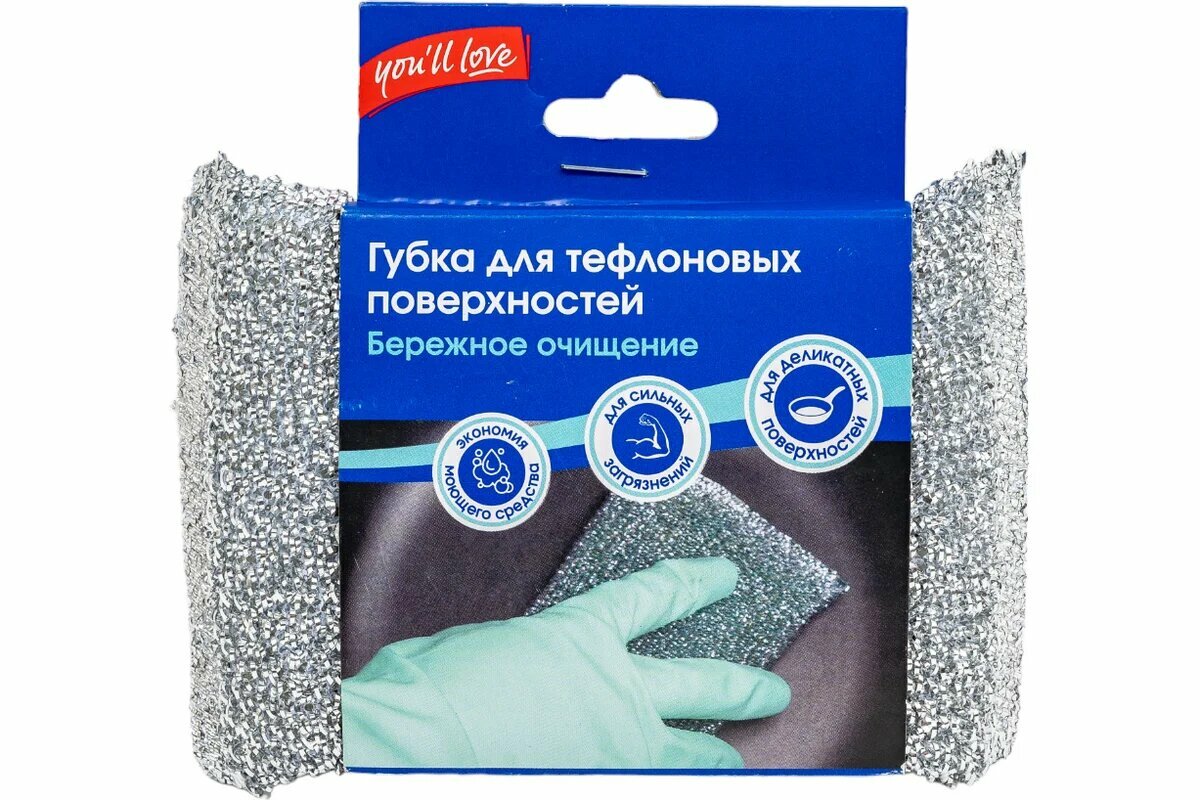 Губка для тефлоновых поверхностей You'll love 58284