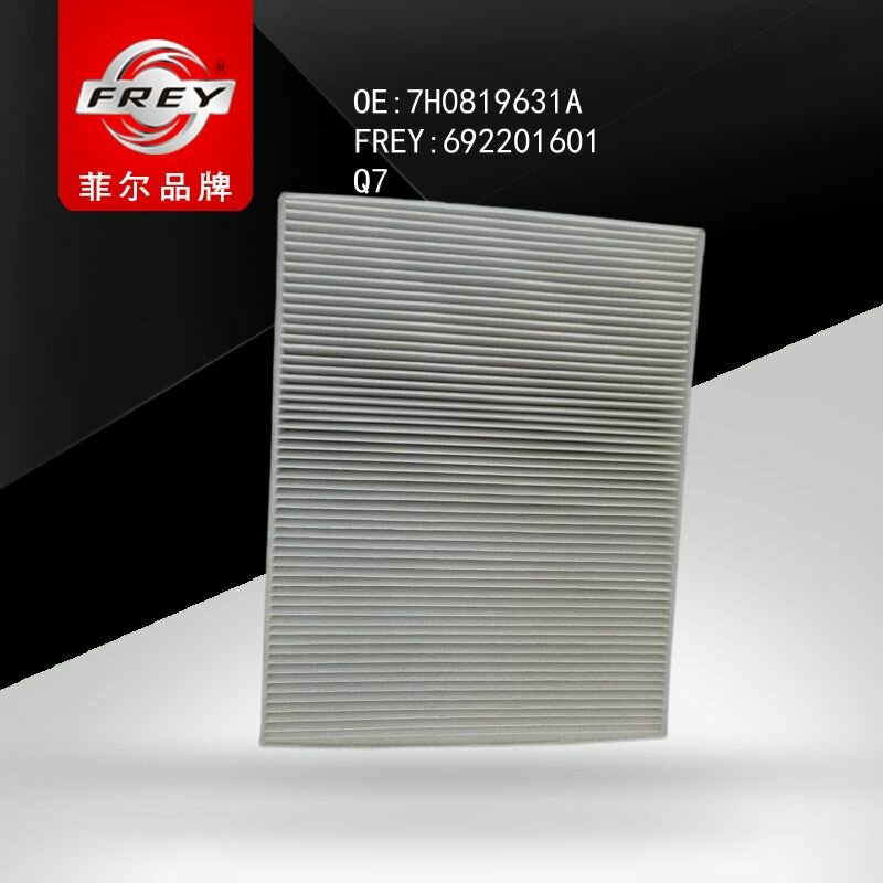 FREY Фильтр салонный, VAG AUDI Q7 PORSCHE Cayenne, OEM:7H0819631A