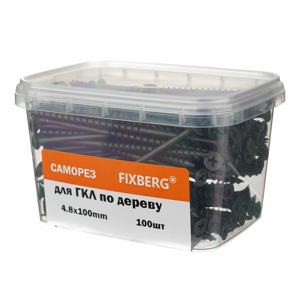 Саморезы по дереву для гипсокартона 4,8х100 мм 100 шт