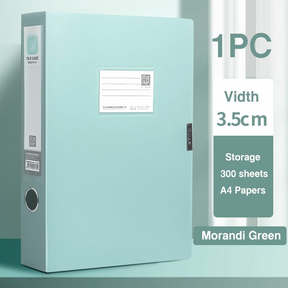 Папка с файлами A4=v=