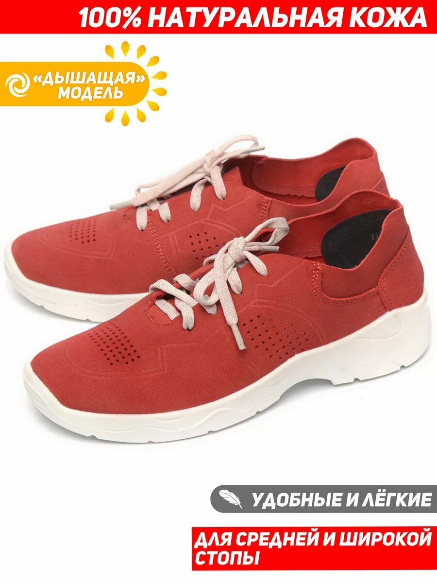 Туфли натуральная кожа 