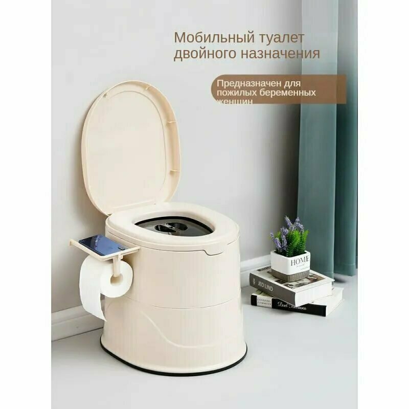 Биотуалет Goodlite PP, полипропилен, бежевый, с ручной помпой, до 200кг