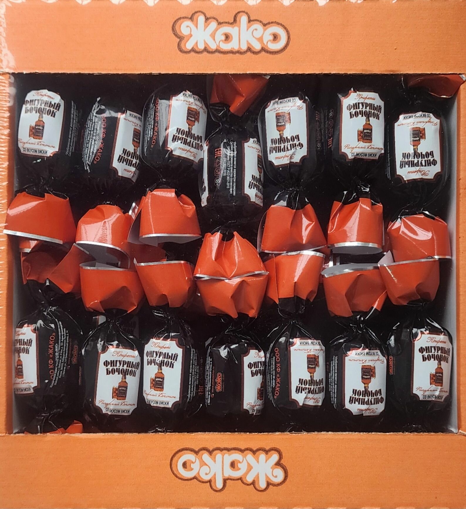 Конфеты "Фигурный бочонок со вкусом виски" в шоколаде 0,5 кг